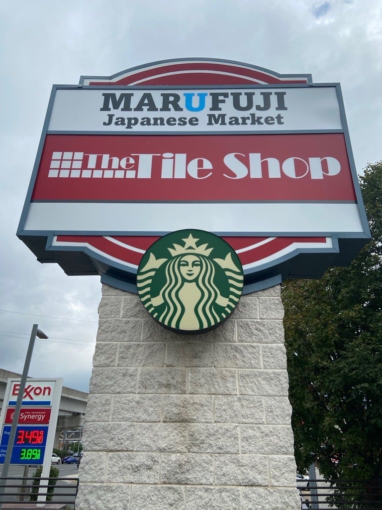 Signarama Tysons Corner Designs and Installs New Pylon Sign Face for ...