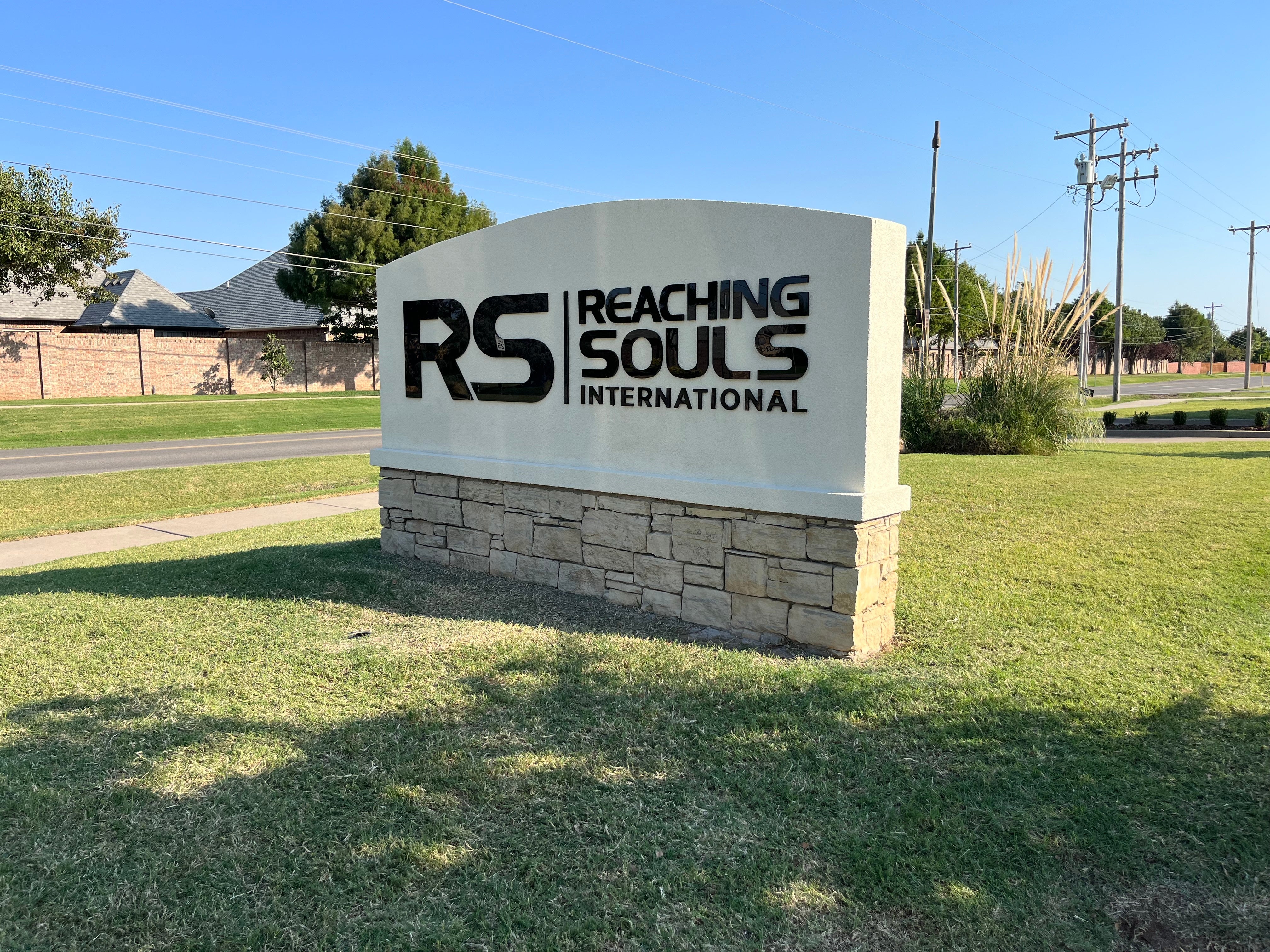 Updated Monument Sign w/ Custom Acrylic Dimensional Letters