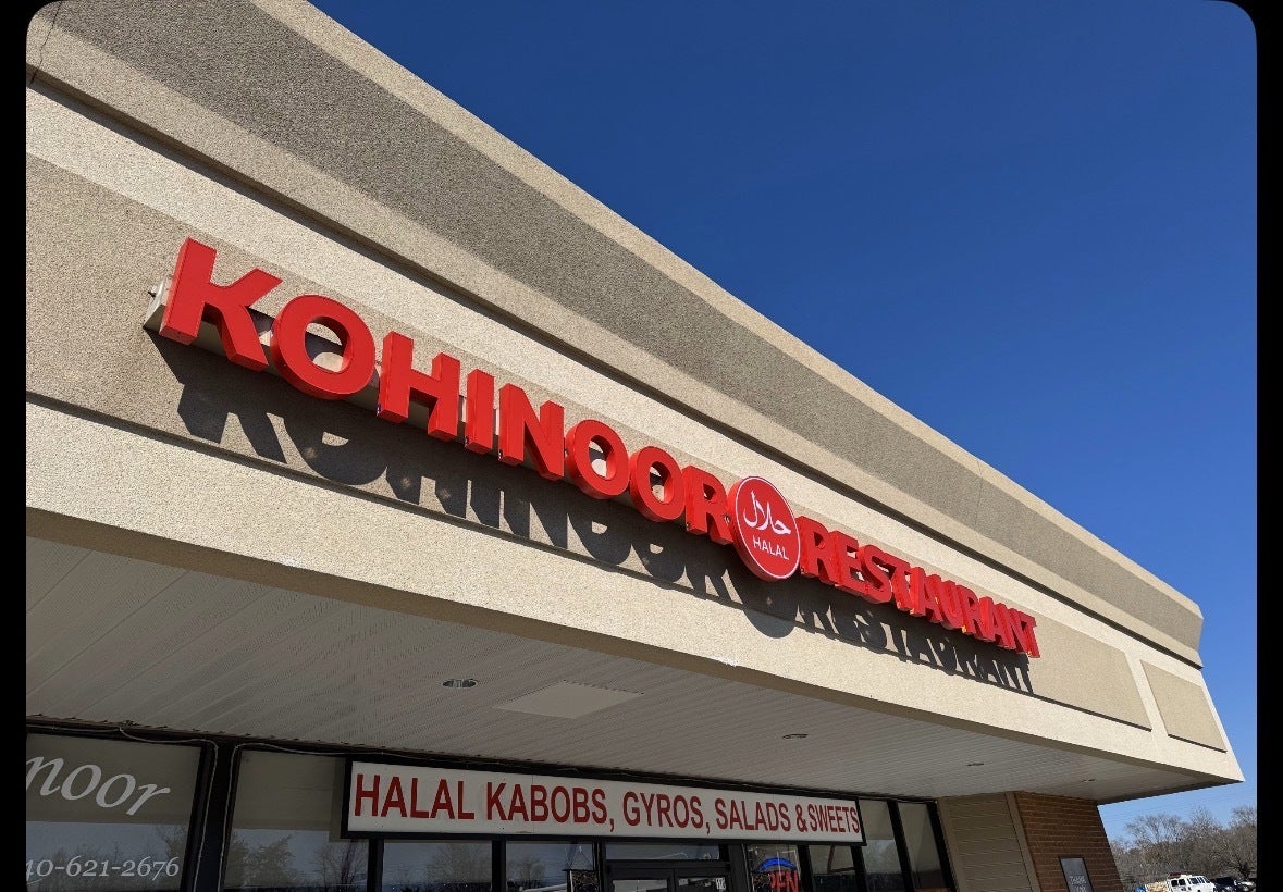 Kohinoor Halal Restaurant in Stafford, VA Shines with New Pylon Sign ...