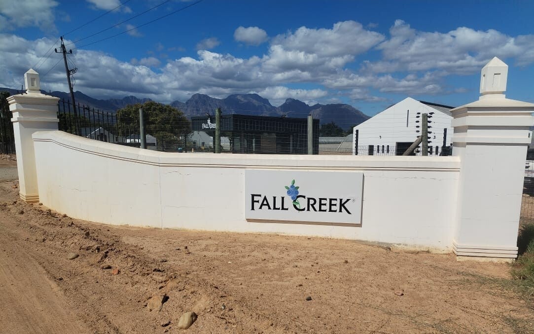 Entrance signage