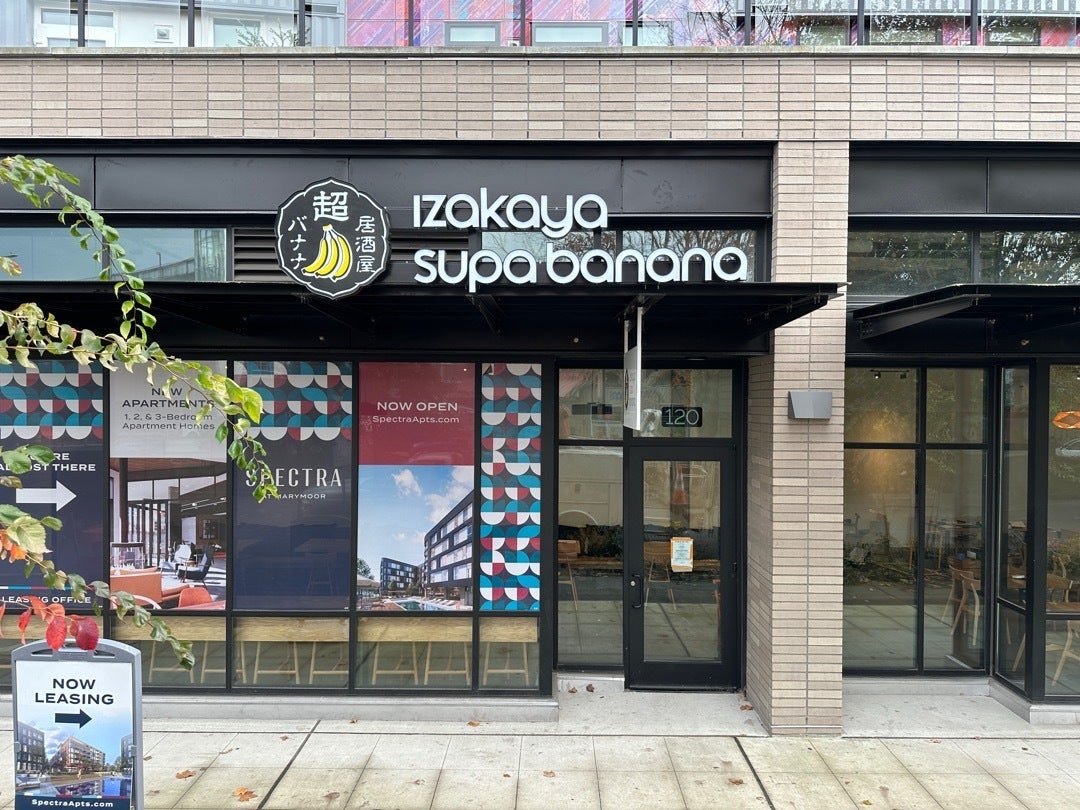 How to Brand Your Storefront for Maximum Impact – Featuring Izakaya ...