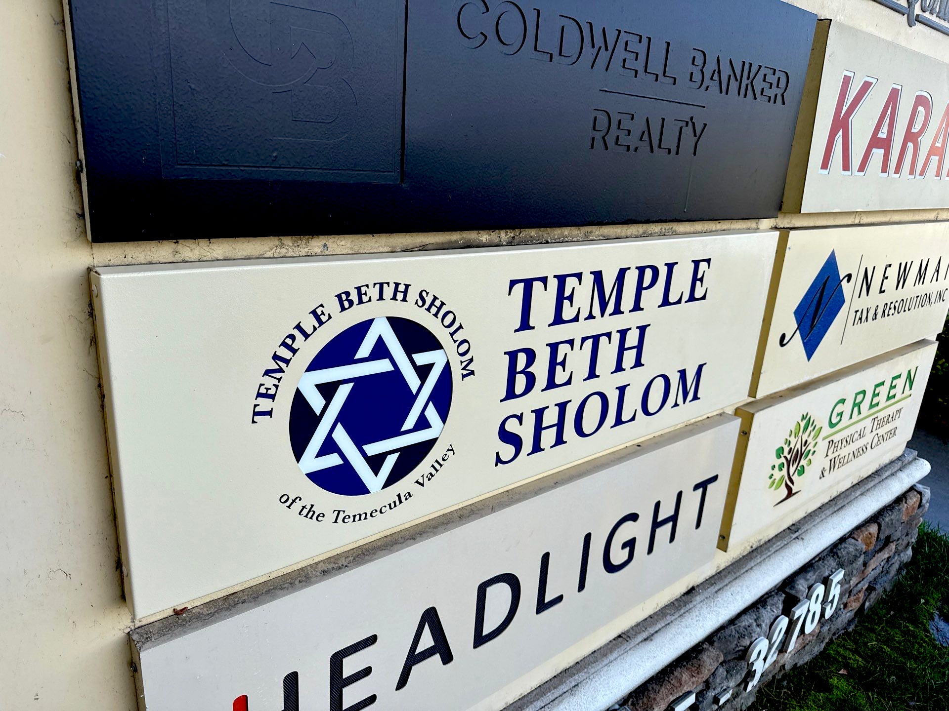 Temple Beth Sholom