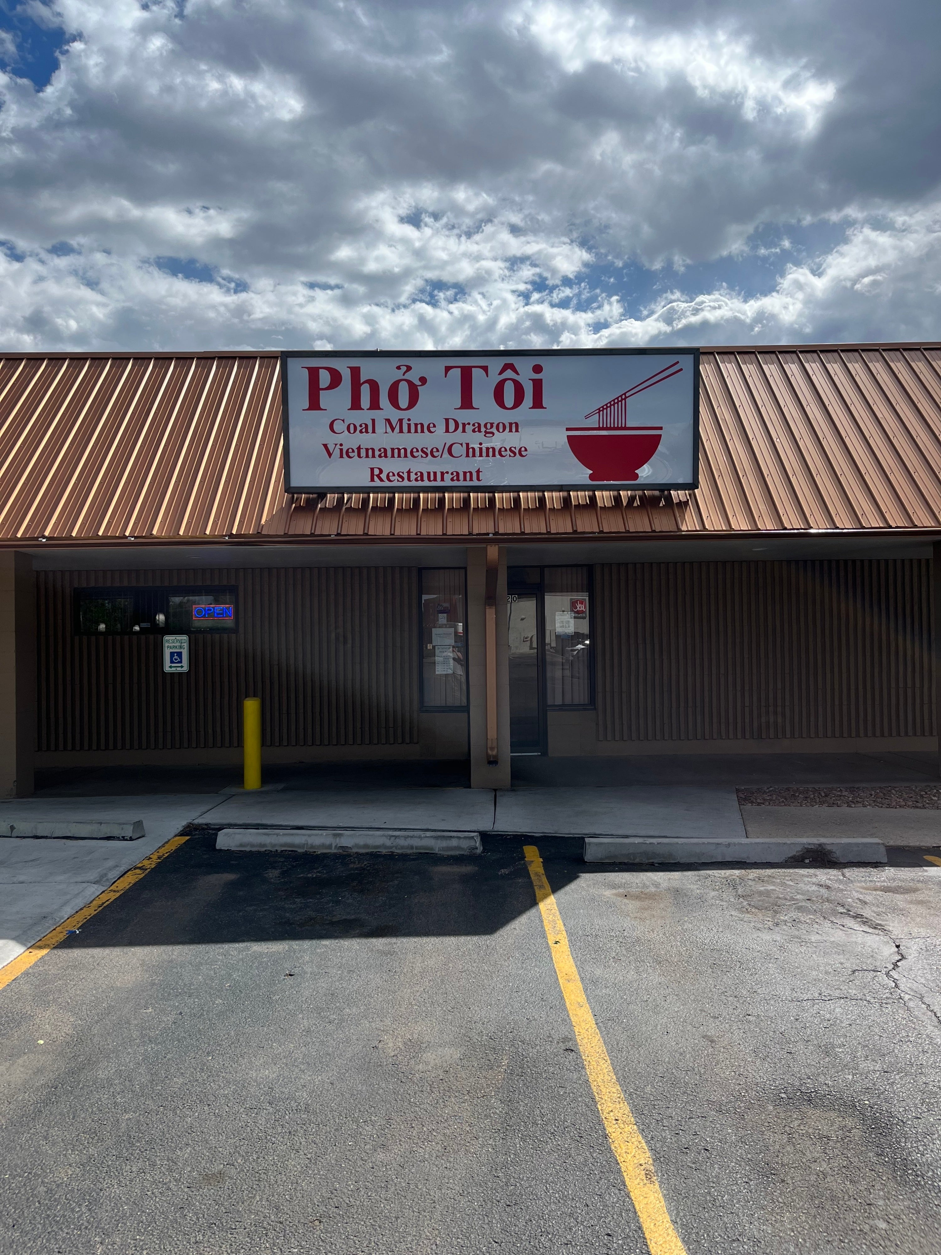What Is a Light Box Face? A Quick Guide to Illuminated Sign Panels