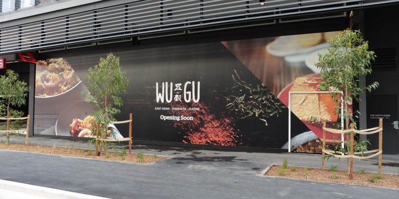 Temporary Signage | Signarama.com