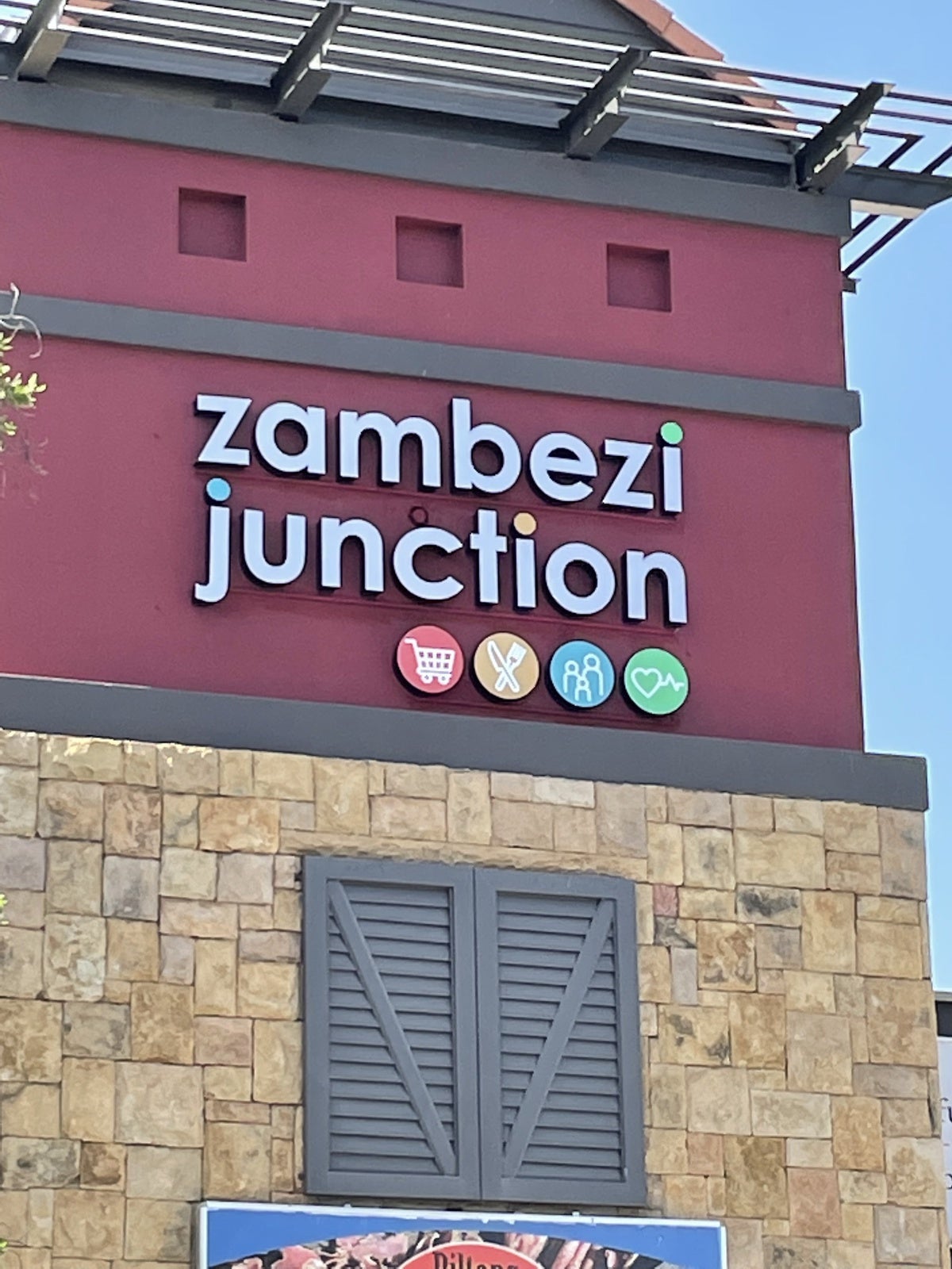 New Primary Signage for Zambezi Junction